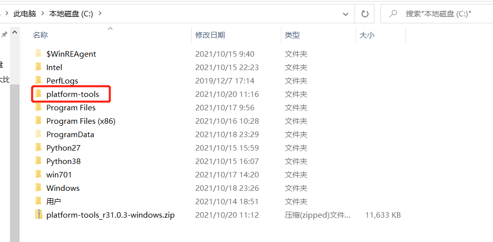 adb安装教程_adb github下载-CSDN博客