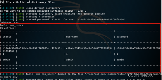 Sqmap工具和burpsuite联动,对网站进行sql注入。sqlmap Burpsuie联动 Csdn博客 5700
