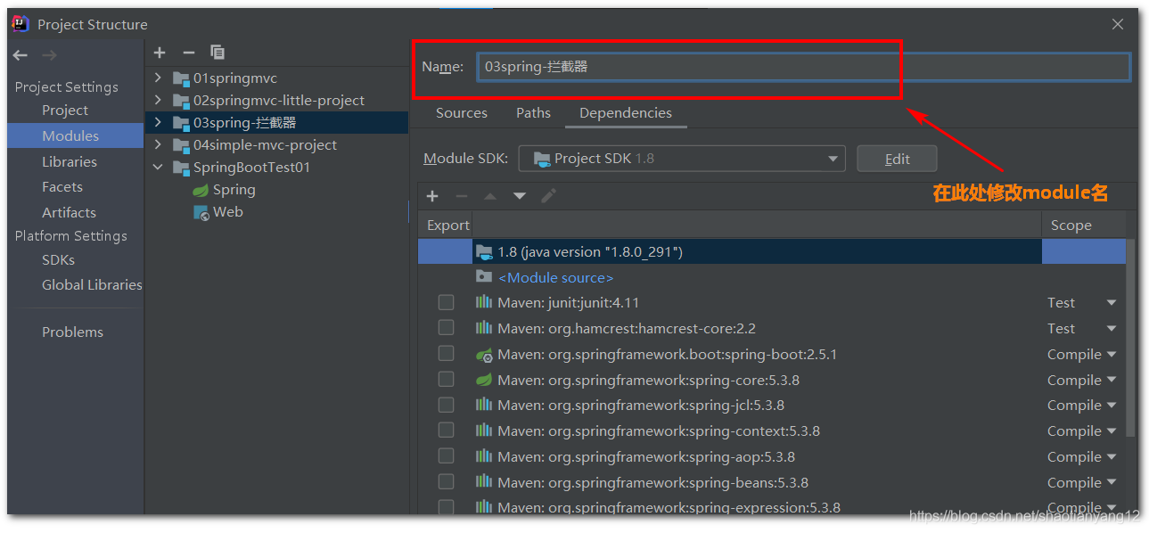 Module named ‘XXX’ already exists 错误解决_module named already exists-CSDN博客