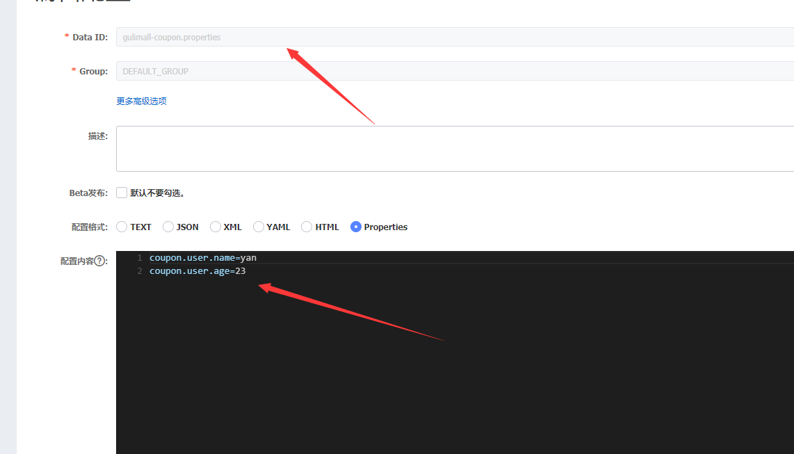 IDEA项目-搭建快速开发的前后端连通环境_idea前后端怎么连在一起-CSDN博客