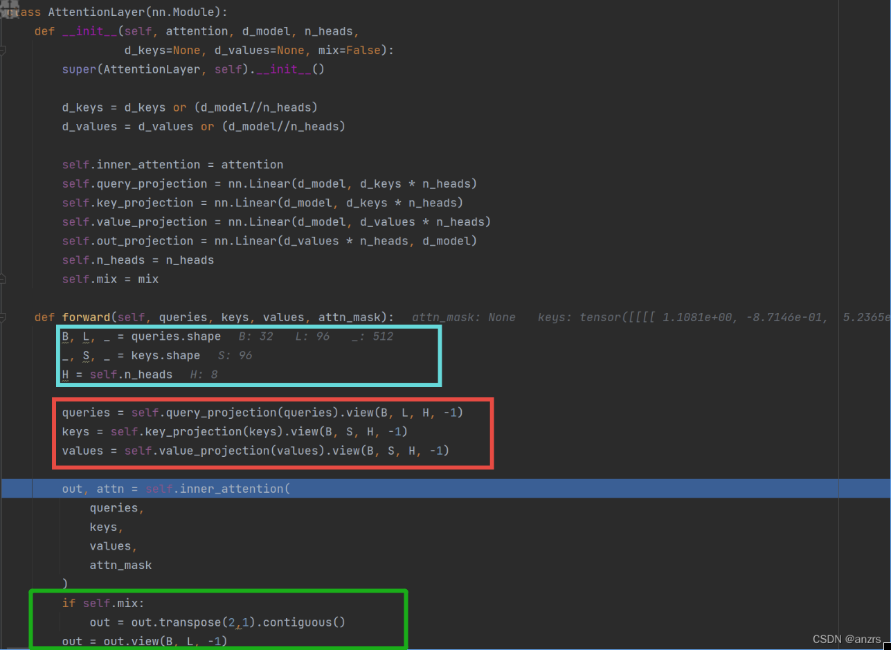 Informer pytorch 代码解读（1）Encoder-CSDN博客