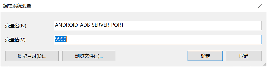 [Android Studio] error: cannot connect to daemon解决办法_could not read ok from adb server * failed ...