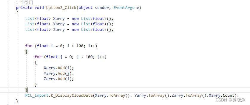 PointCloudLib-C++封装DLL供C#调用_c++封装c#-CSDN博客
