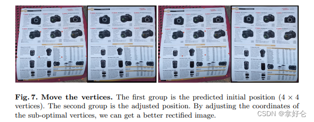 基于预测控制点的文档图像矫正（Document Dewarping with Control Points）-CSDN博客
