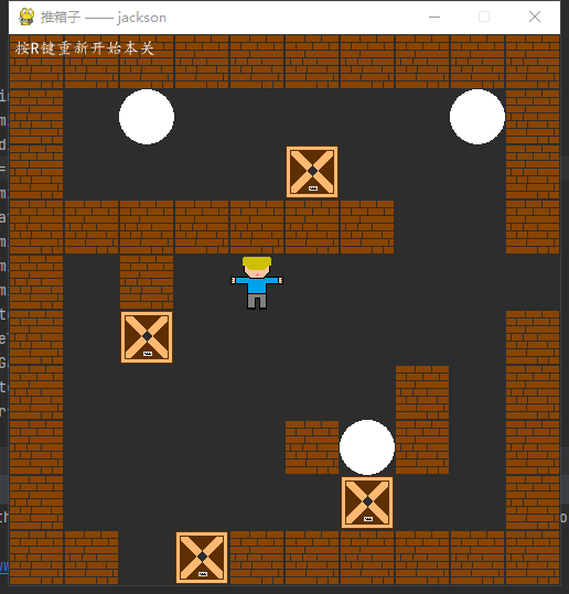 用window10装逼_怎么用win加r装b-CSDN博客