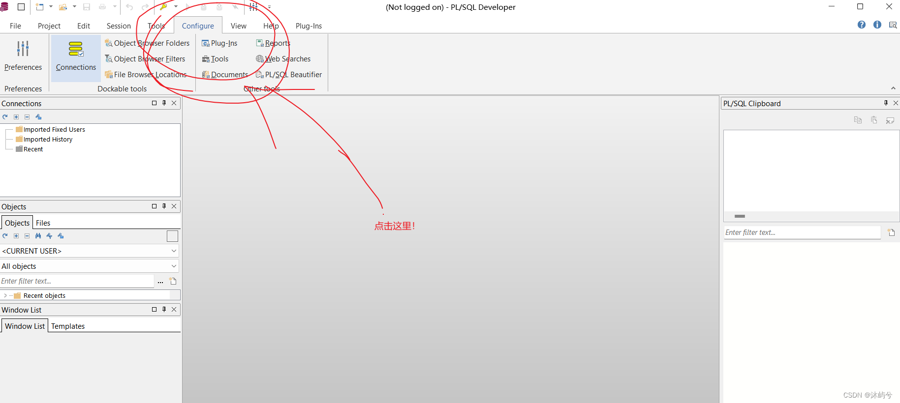 plsql developer 14 汉化教程（手把手）_plsql汉化-CSDN博客