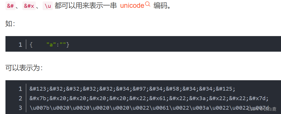 【misc】ctf图片隐写总结类（上篇）_怎么用010editor搜索flag-CSDN博客
