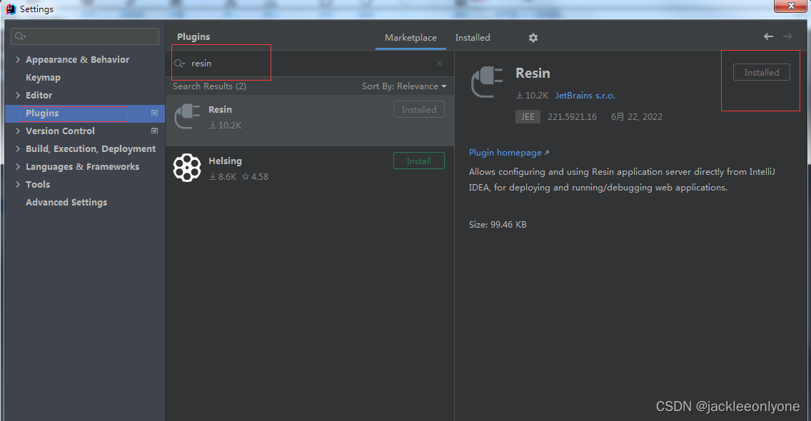 idea E9 OA环境搭建_ecology e9 集成idea-CSDN博客