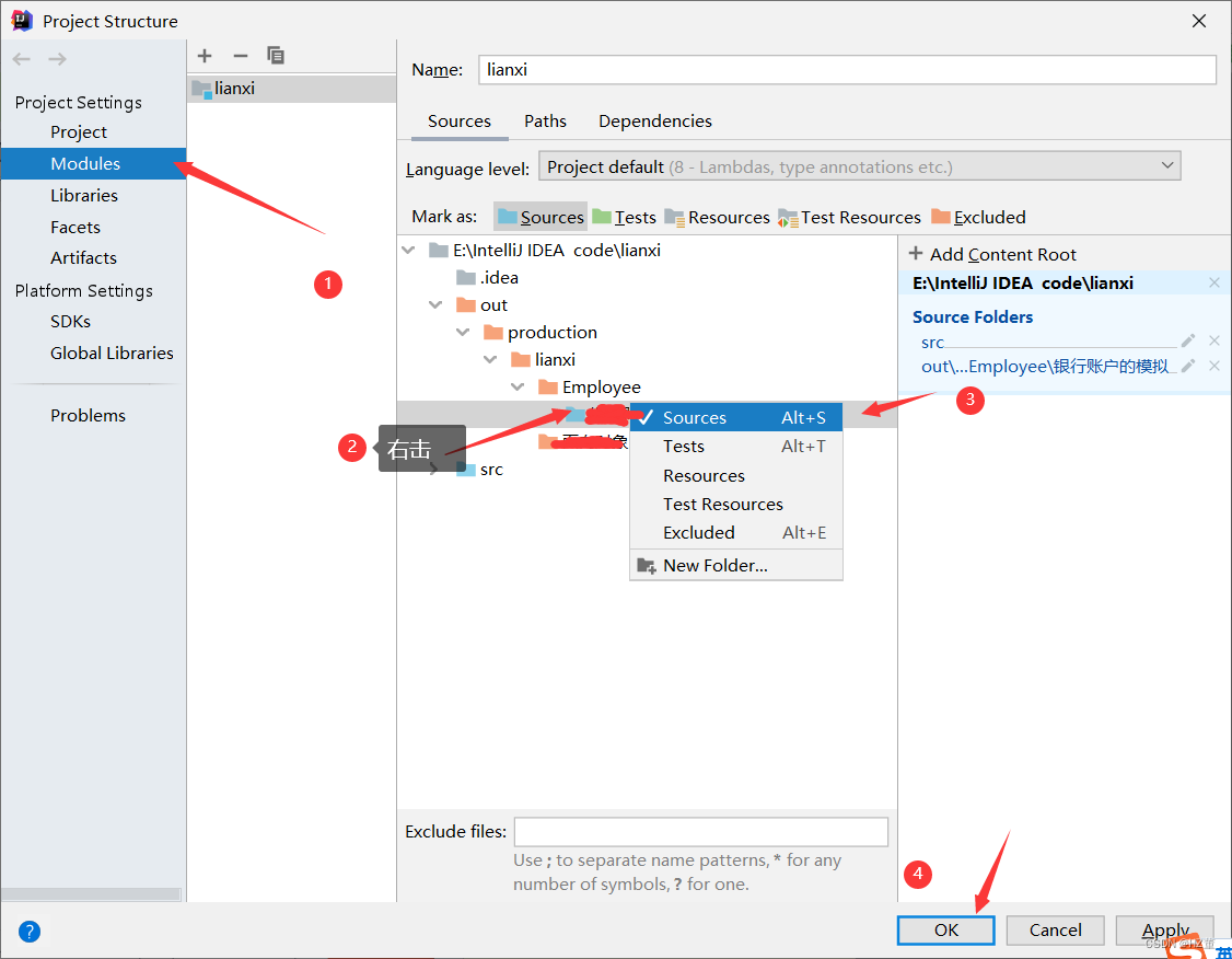 Intellij Idea右键文件夹没有java Class文件的原因及解决方法idea右键没有java文件 Csdn博客