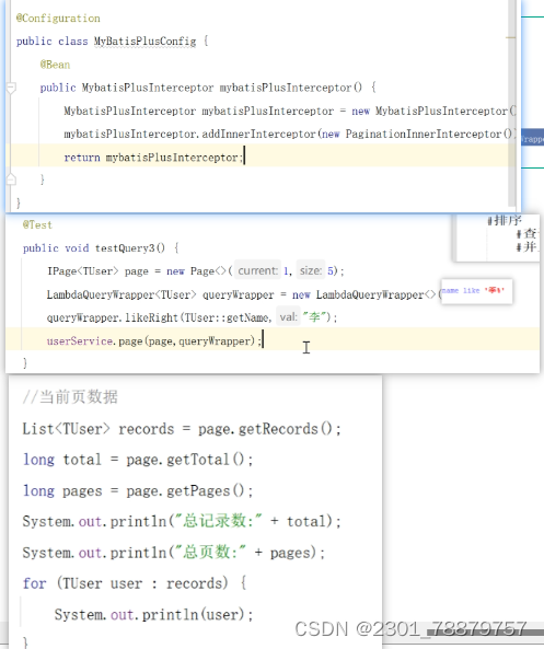 Mybatis-Plus学习（MP）_mybaitsplus 计算平均分-CSDN博客