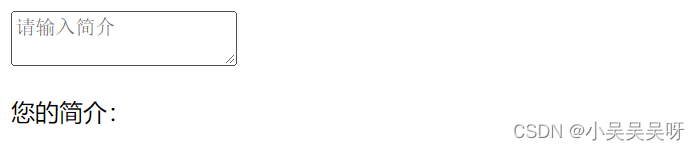 Vue中如何使用v-model双向数据绑定select、checked等多种表单元素_vue 使用v-model绑定更改值-CSDN博客