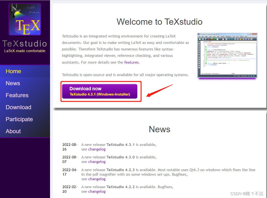 LaTex2022安装教程及初学使用-CSDN博客