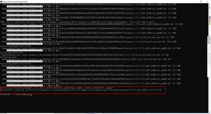 Anaconda安装遗传和进化算法库函数安装——geatpy_pycharm安装geatpy-CSDN博客