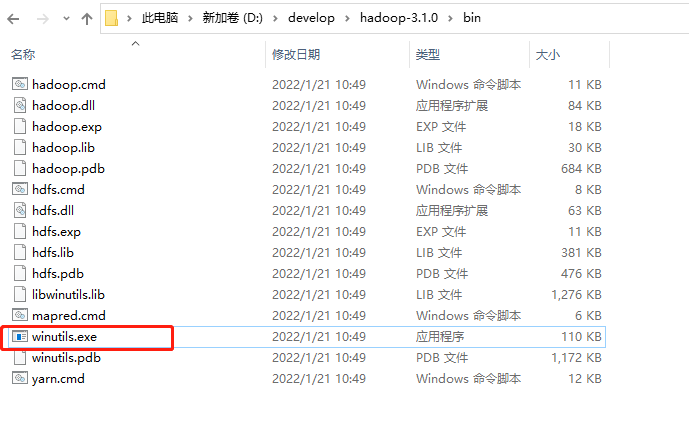 Exception in thread “main“ ExitCodeException exitCode=-1073741515 缺失Msvcr120.dll_exception in ...