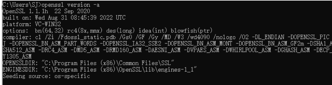 linux安装 openssl （亲测有效）_linux安装openssl-CSDN博客