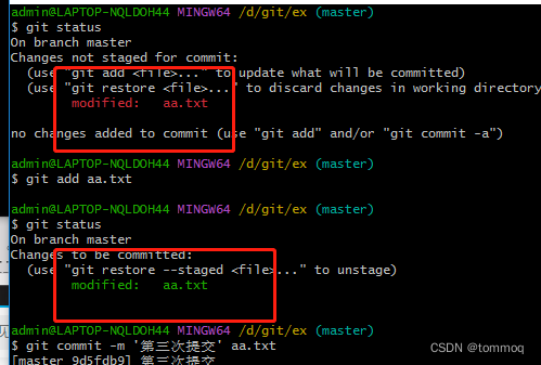 代码管理工具git2_暂存未提交的更改。弹出或应用这些更改,以还原它们。-CSDN博客