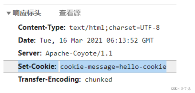 Cookie的工作机制_简述浏览器访问网站过程中 cookies 的运行机制-CSDN博客