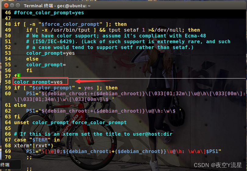 xfce终端颜色设置问题_xfce4窗口颜色-CSDN博客