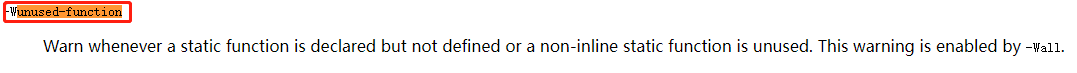 GCC 使用指南（gcc 9.4 compiling、warning 解决办法）_-werror=unused-function-CSDN博客