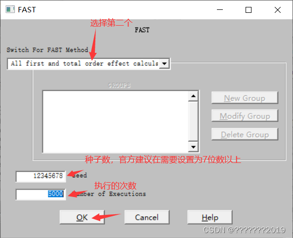 在SimLab软件中实现EFAST敏感性分析_simlab敏感性分析-CSDN博客