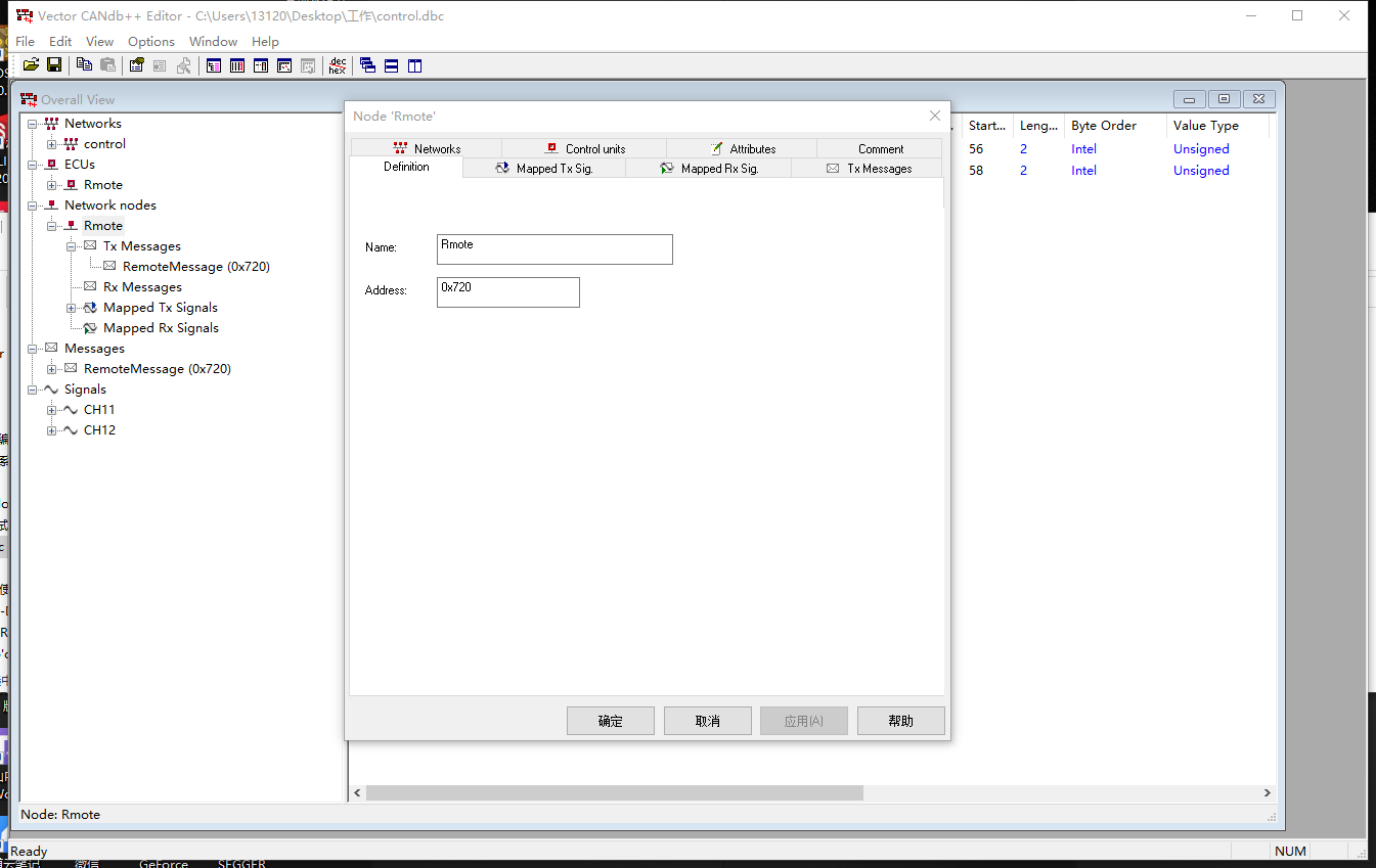 CAN dbc editing and use tutorial - Programmer Sought
