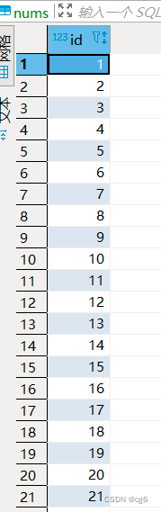 记 doris - 开发问题与解决系列_select list expression not produced by aggregation-CSDN博客