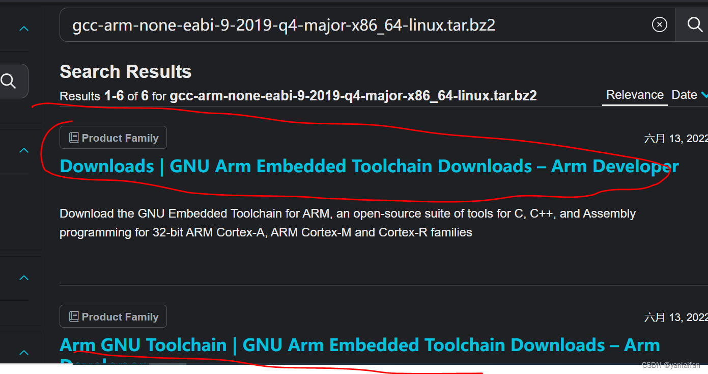 如何在arm developer官网下载工具链_arm 工具链下载-CSDN博客