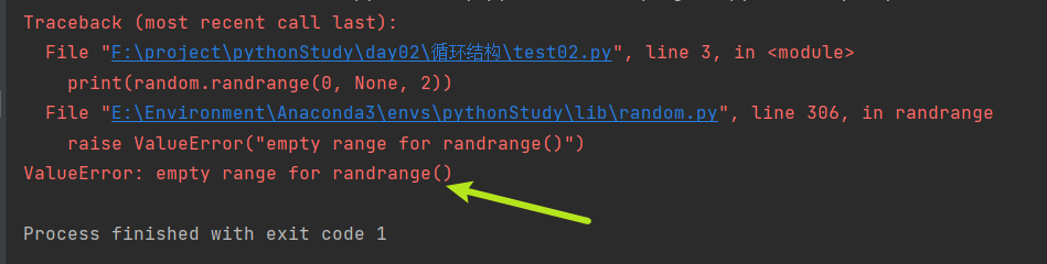 python 从源码讲解random模块_non-integer stop for randrange()-CSDN博客