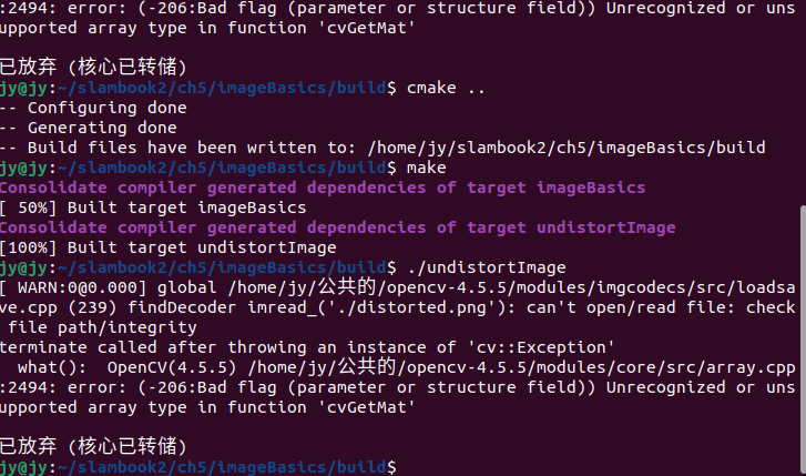 【SLAM十四讲】实战错误解决_slam cuowu-CSDN博客
