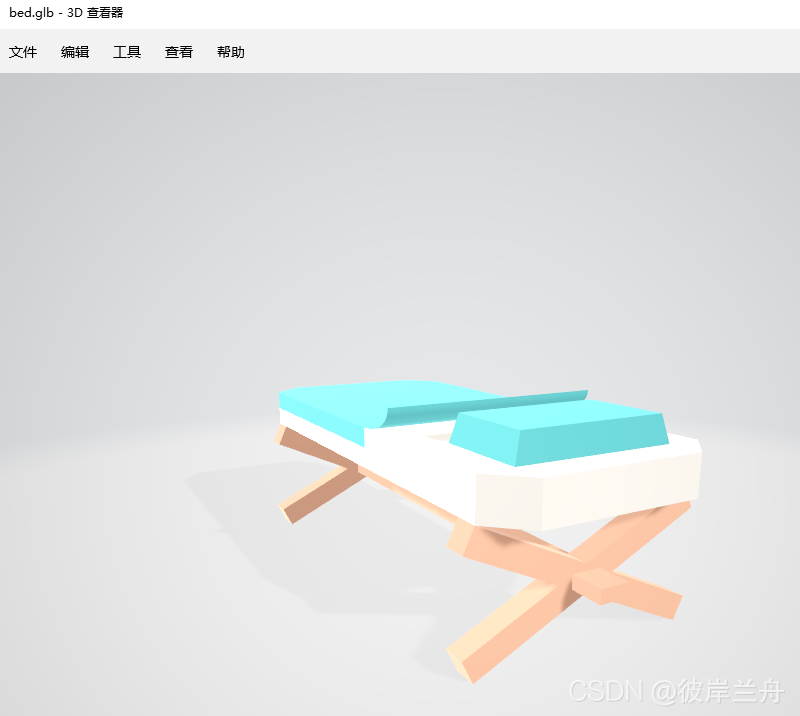 Threejs 加载gltf模型过暗问题解决 Three模型太暗淡 Csdn博客