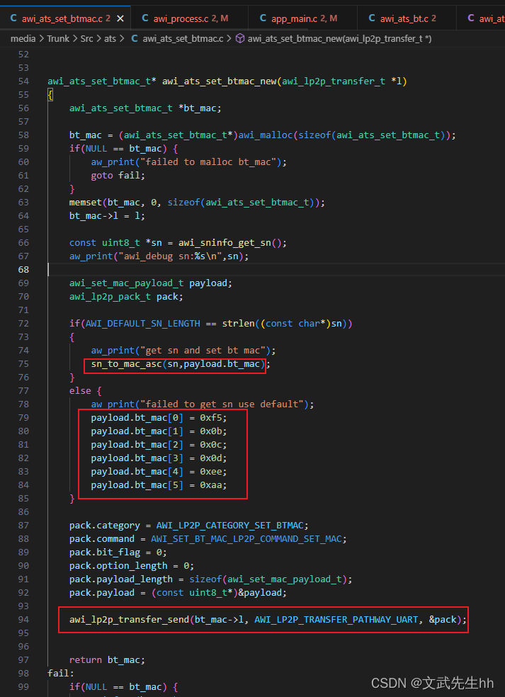 d40蓝牙产测问题：0.dangle配对提示未检测到耳机设备1.通过串口echo进去的sn会带有/n，所以写sn要用上位机写才行2 ...