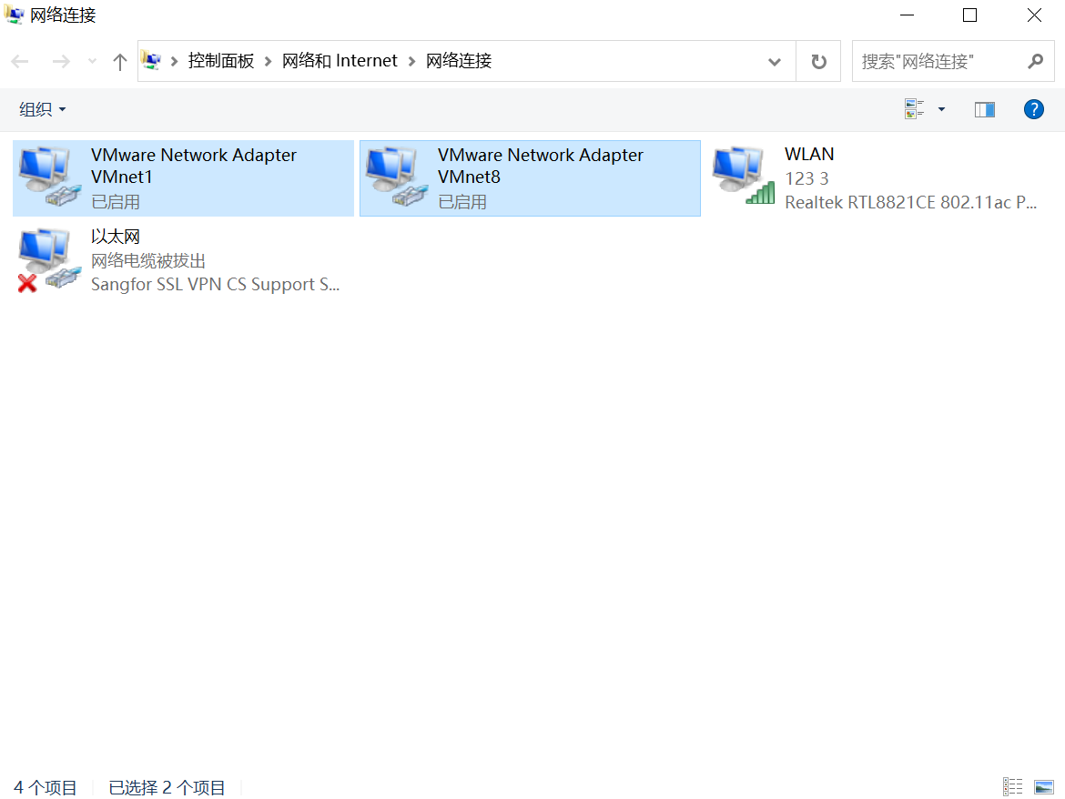 ESP8266模块调试问题：AT+CIPSTART=“TCP“,“192.168.126.1“,8234 ERROR CLOSED-CSDN博客