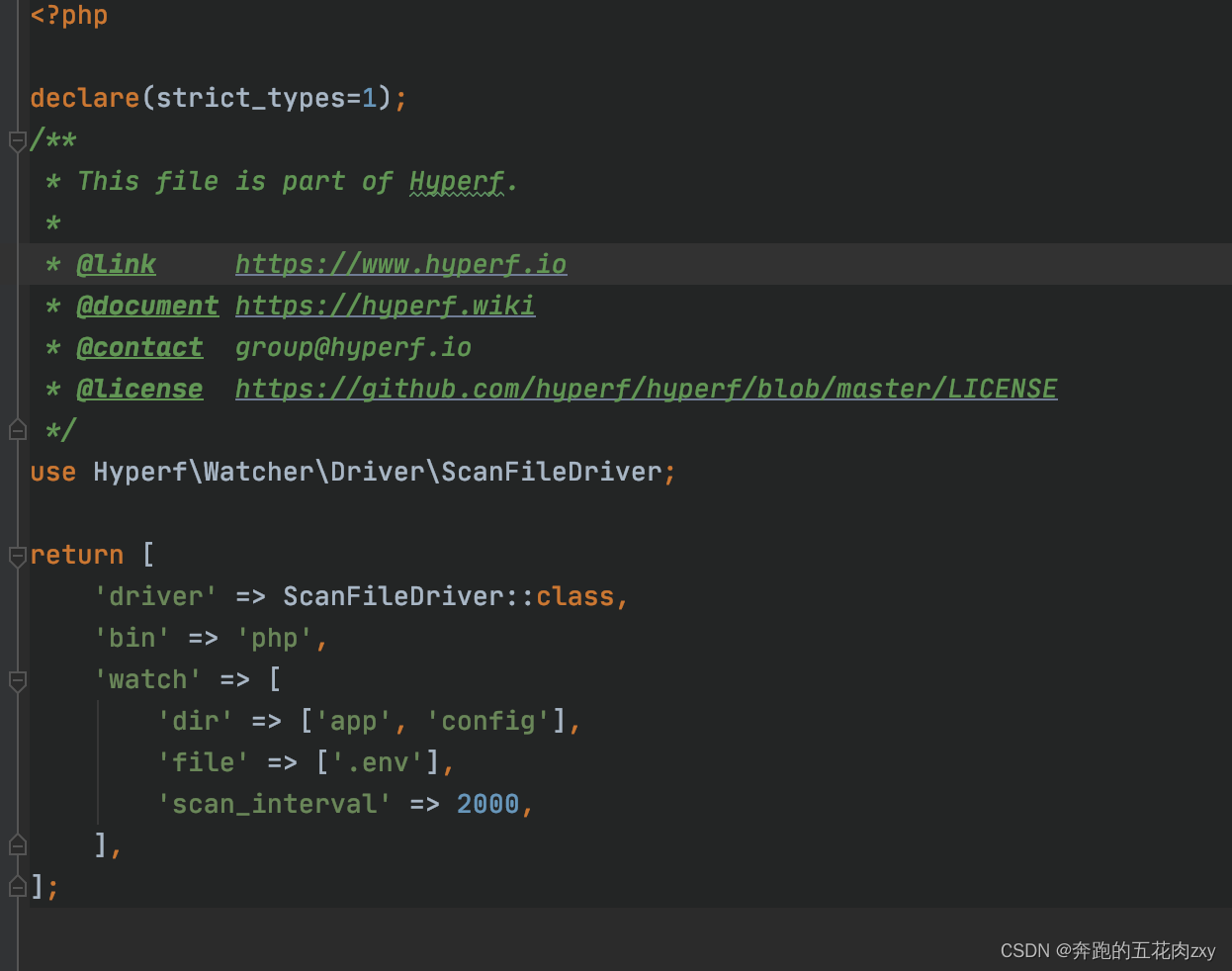hyperf热启动，热更新，更改代码自动重启_hyperf 更新代码后无感知重启-CSDN博客