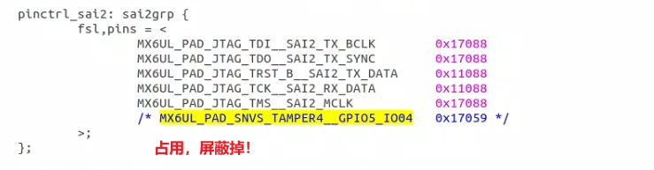 i.MX6ULL - 从零开始移植linux内核5.4.70_2.3.0_imx6ull内核移植-CSDN博客