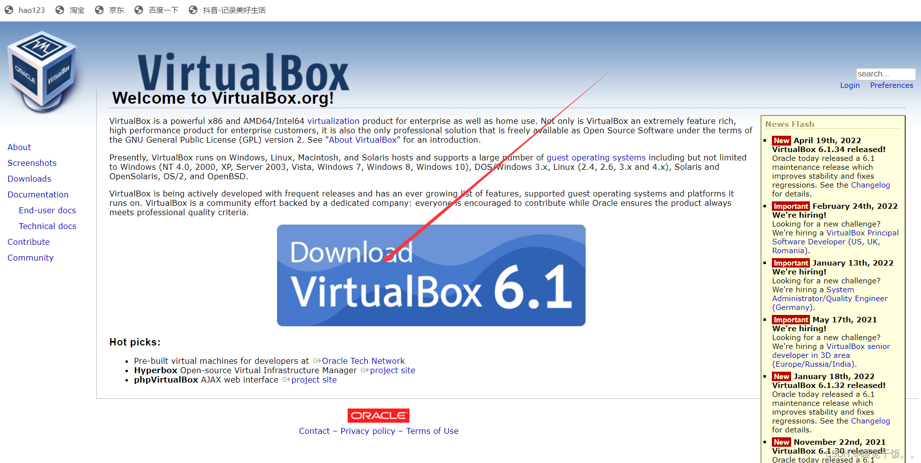 VirtualBox通过Vagrant 配置Linux虚拟机_vagrant 绑定已有虚拟机-CSDN博客