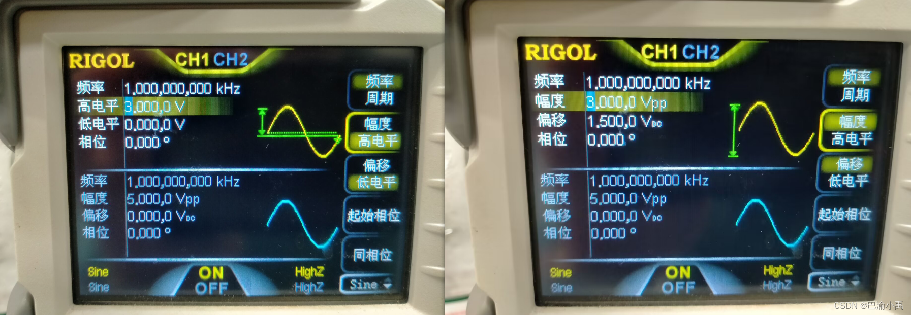 STM32F4 Timer+ADC+DMA+FFT的理解与应用_stm32f4 fft-CSDN博客