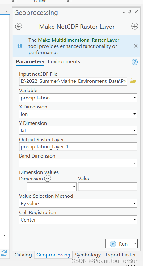 Matlab / ArcGIS 处理GPM全球月均降水数据_gpm降水数据-CSDN博客