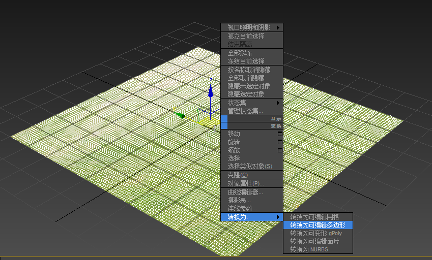 第十章 DirectX 绘制简单场景，地形，天空盒和跟随摄像机（上）_direct3d绘制地图csdn-CSDN博客