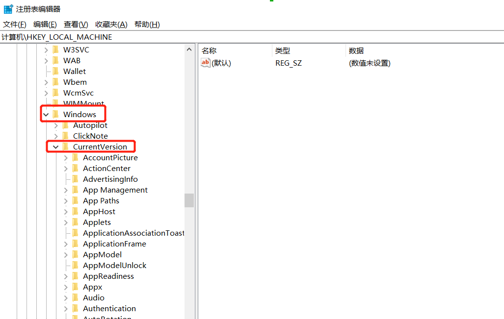 SVN文件绿色图标显示方法_svn图标显示-CSDN博客