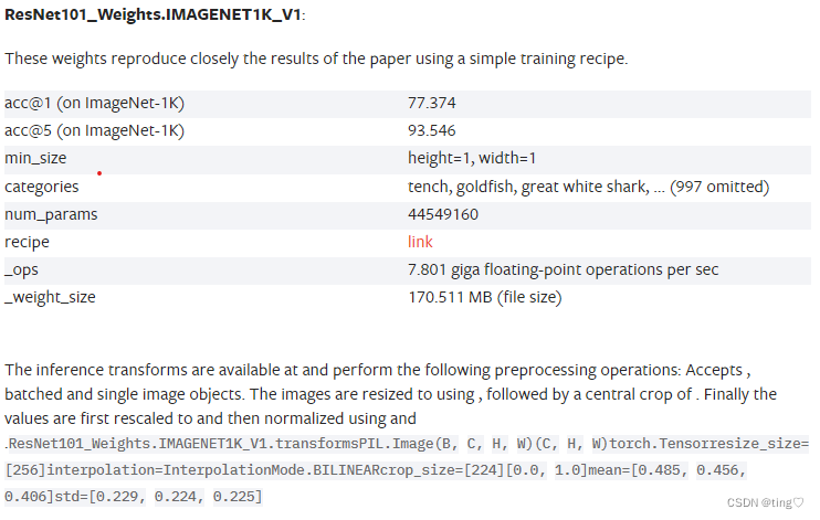【warning】UserWarning: The parameter ‘pretrained‘ is deprecated since 0.13 and may be removed ...