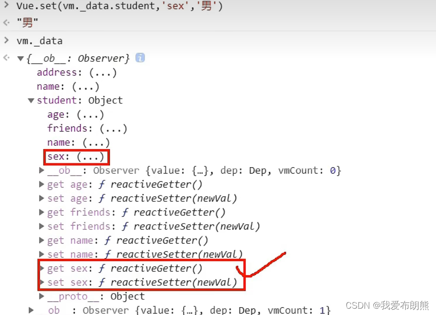 Vue监测数据的原理（对象、数组）、Vue.set()、vm.$set()_vue.set()和vm.$set()_我爱布朗熊的博客-CSDN博客