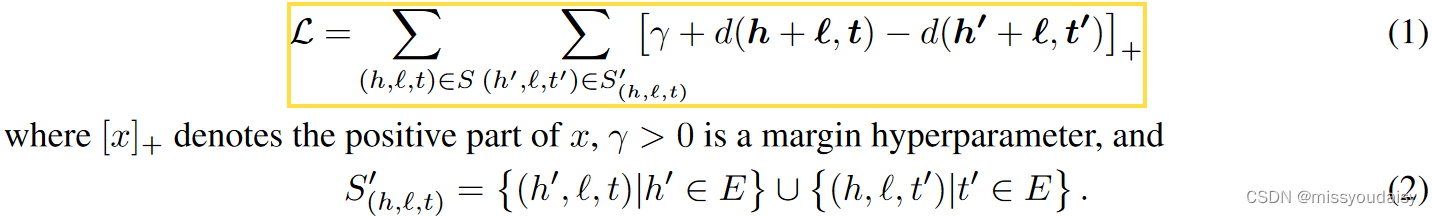 知识推理——TransE（知识表示、知识嵌入）_transe实验结果-CSDN博客