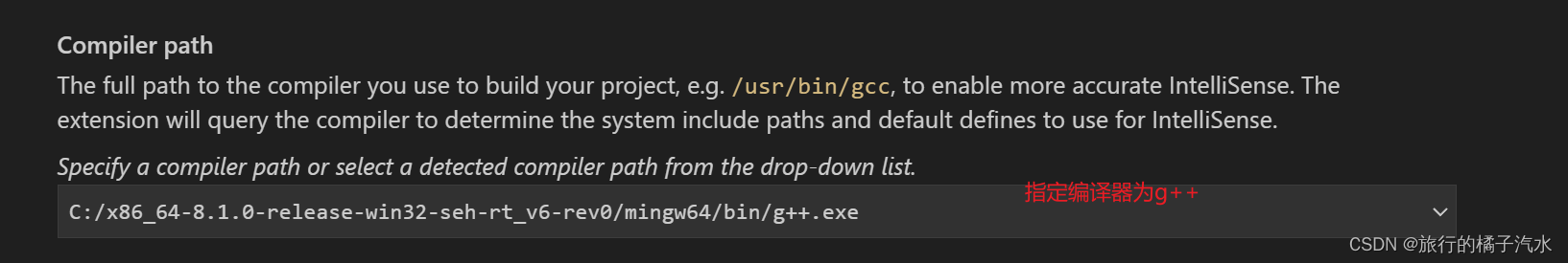 Windows下vscode单个文件和多个文件编译执行和调试vscode怎么调试多文件项目 Csdn博客