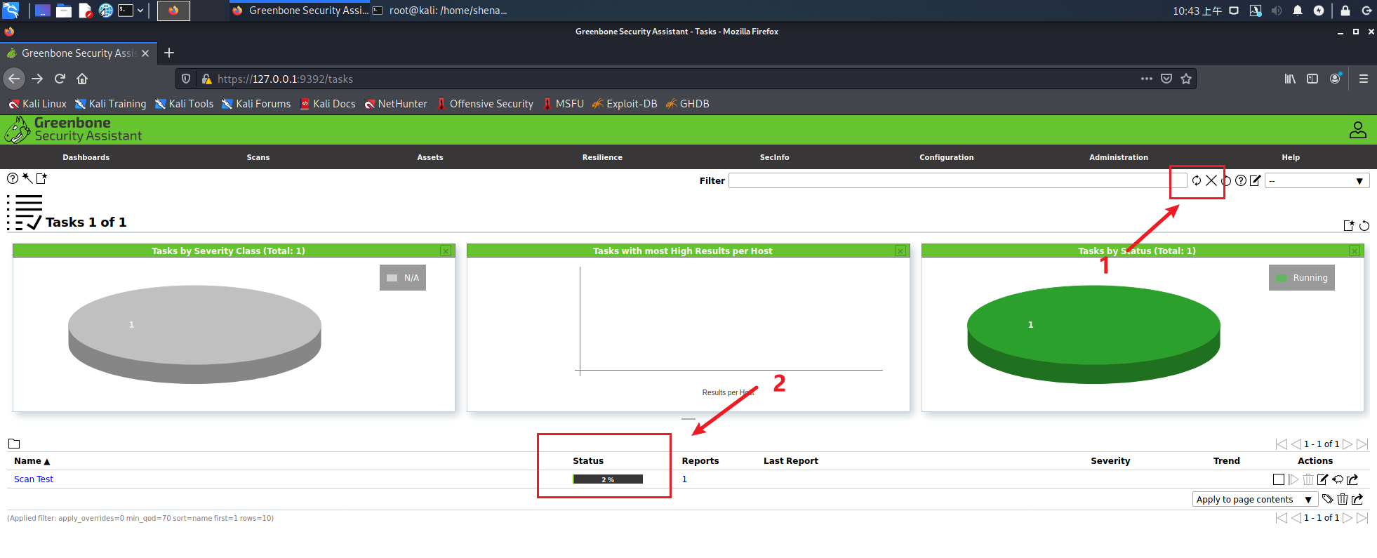 Web 2.3.2 OpenVAS使用初探 / GVM使用入门教程（超详细）_gvm使用教程-CSDN博客