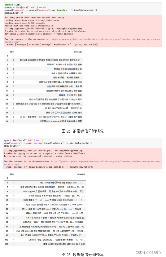 NLP作业02：课程设计报告_nlp项目作业-CSDN博客