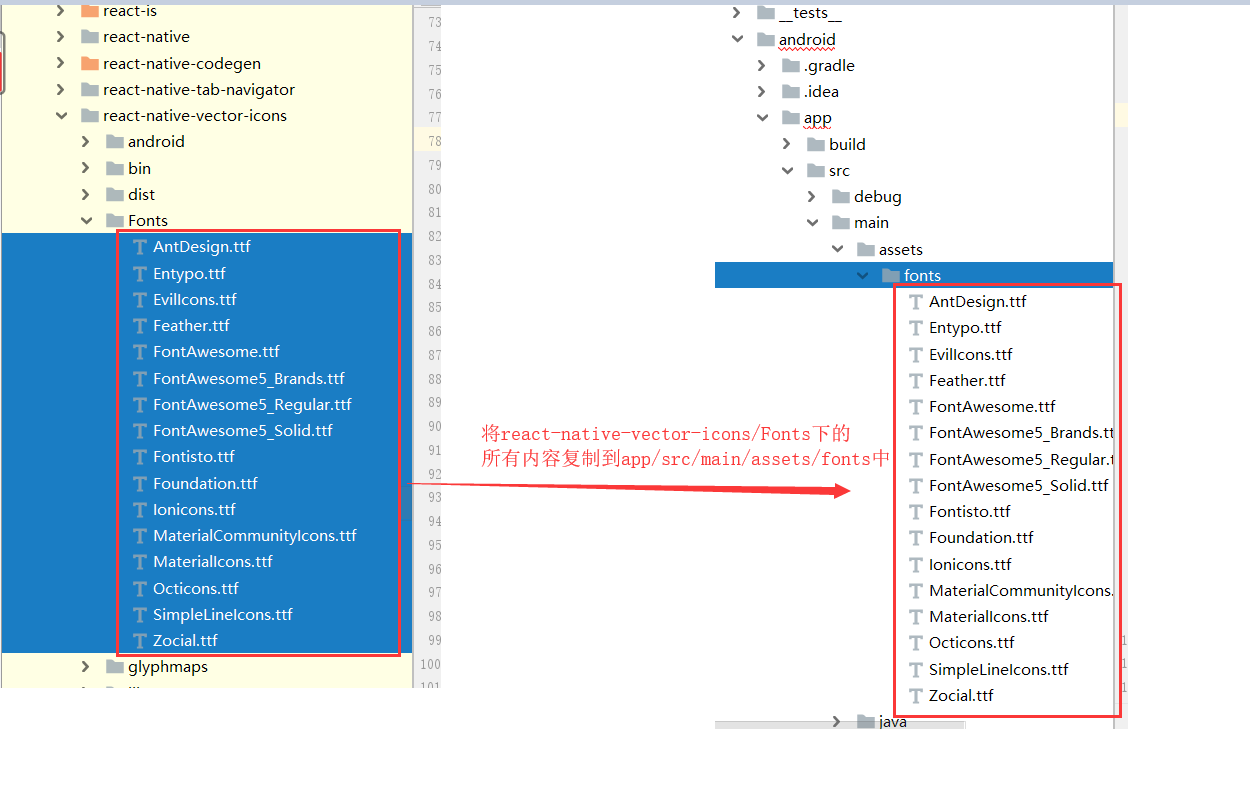ReactNative图标库 _ react-native-vector-icons 配置和使用-CSDN博客