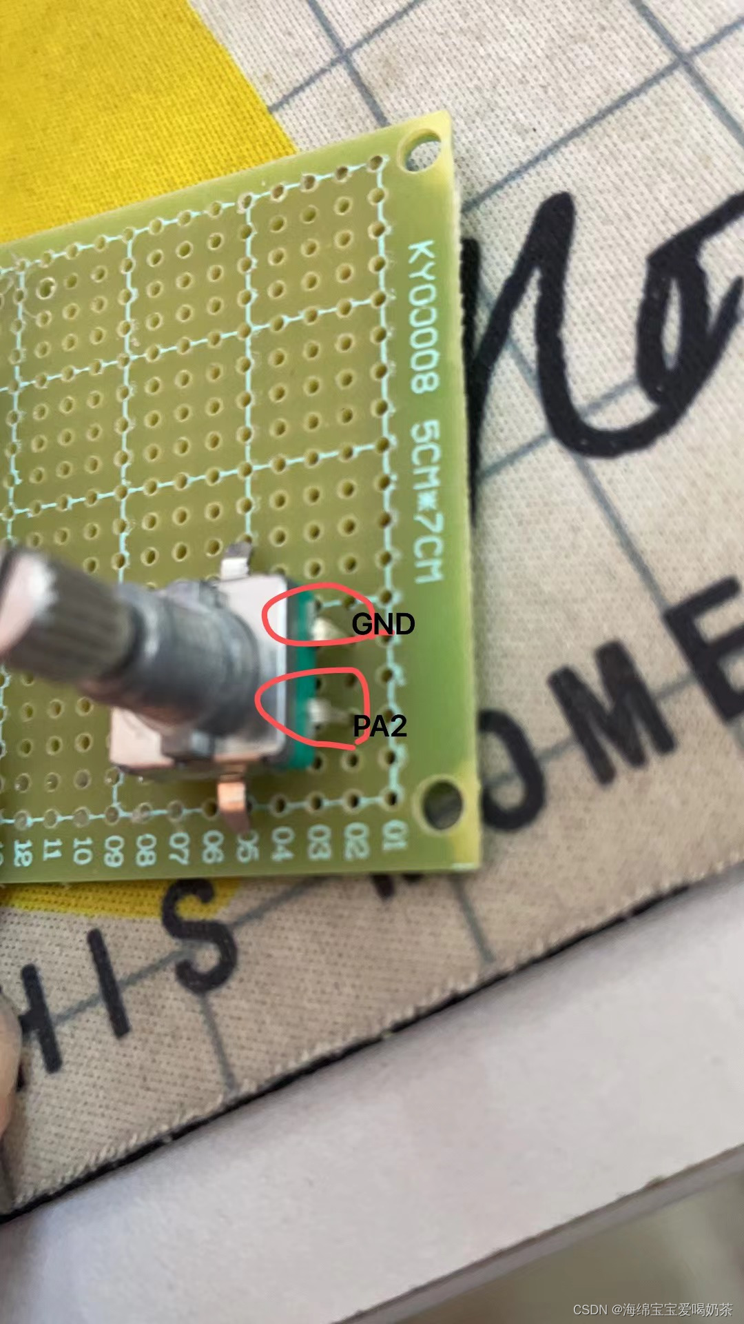 Stm32f4旋转编码器的使用旋转编码器代码 Csdn博客 