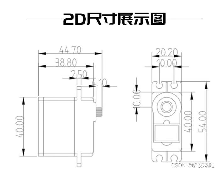 【雕爷学编程】Arduino动手做（167）---MG996R金属齿轮舵机_mg966r-CSDN博客