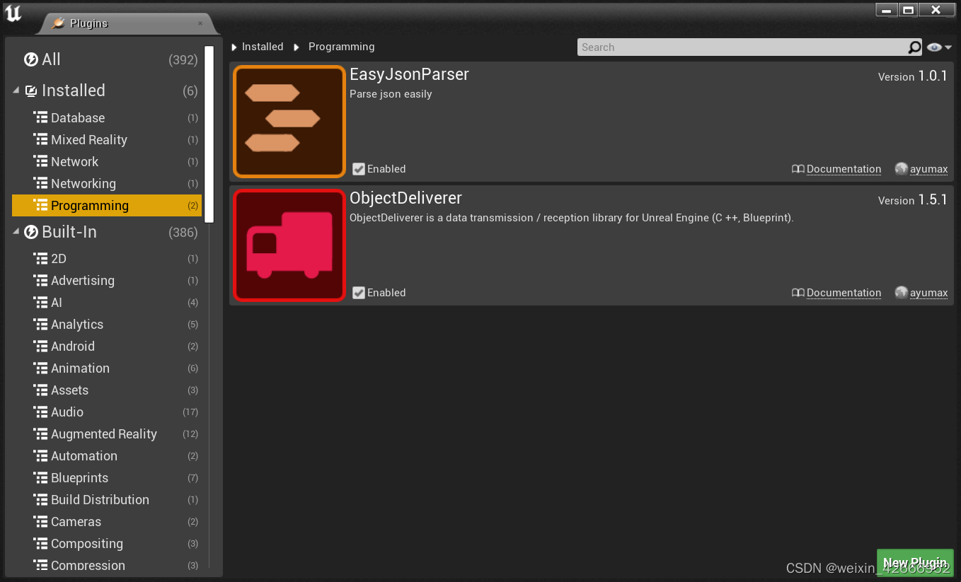 UE4 使用插件进行TCP传输数据_ue4 tcp插件-CSDN博客
