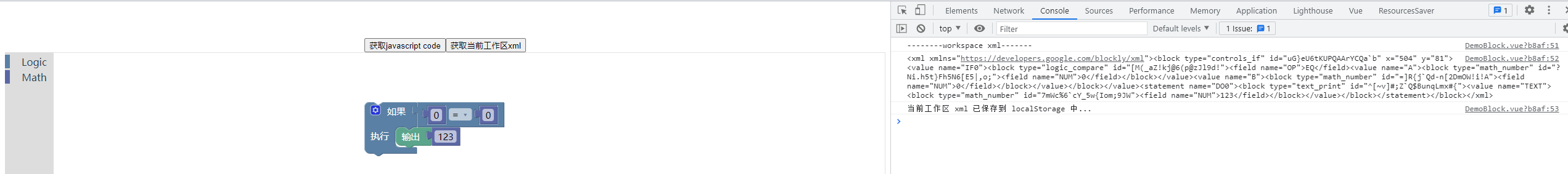 vue + blockly 示例_blockly vue-CSDN博客